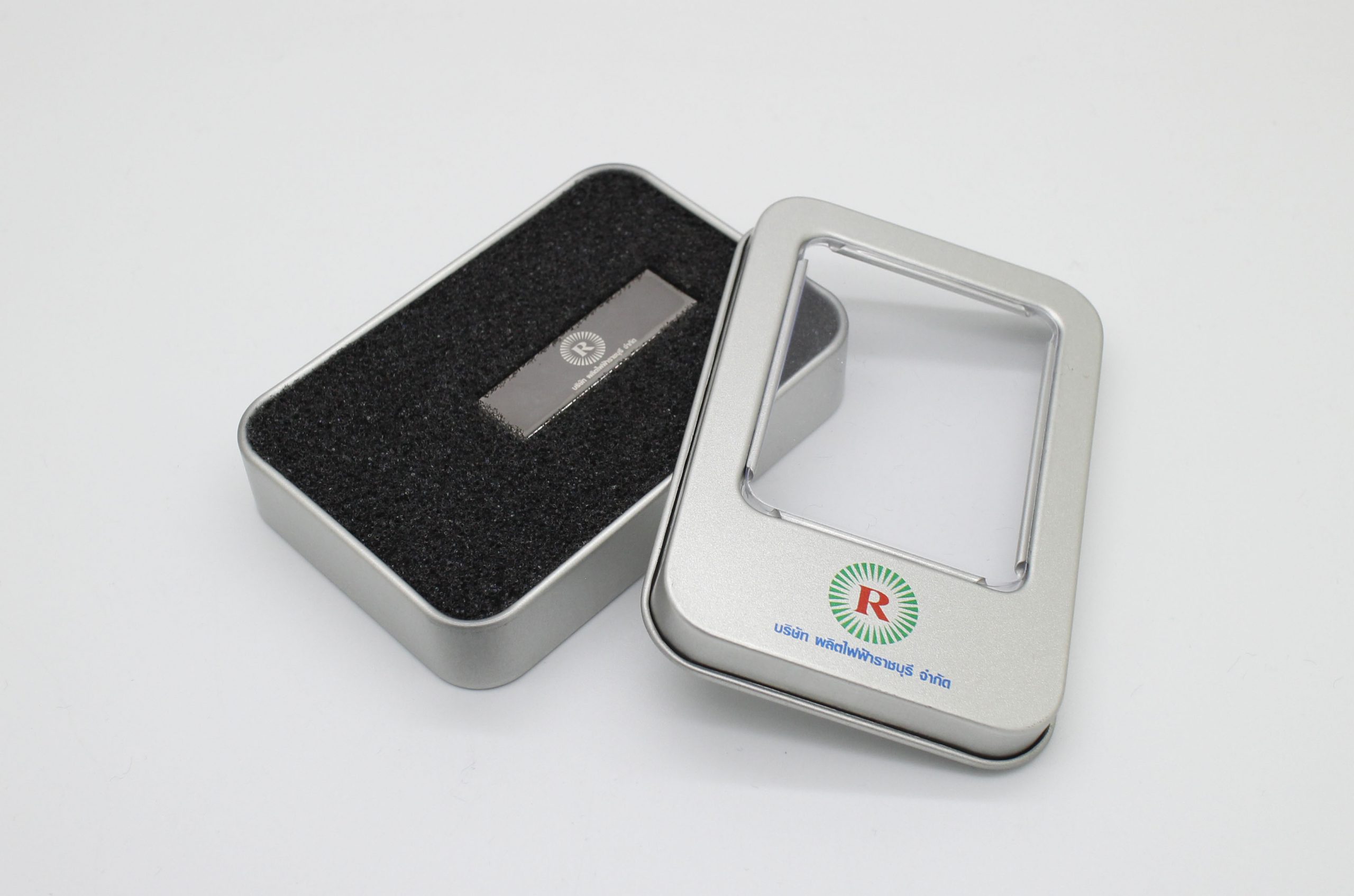 FD-FB07 Small Metal Box for USB ⋆ Grand Premium | Gift and Premium provider