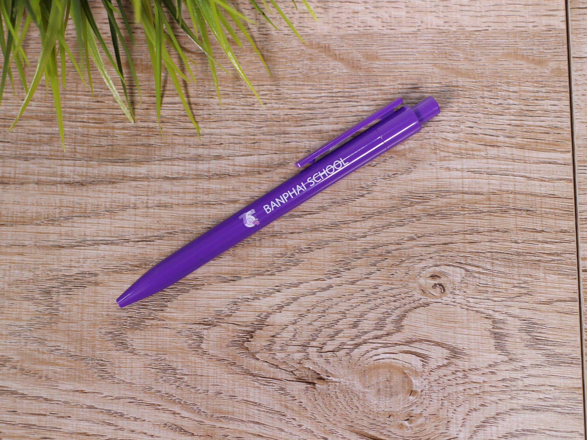 PP-45 ปากกาสีม่วงพิมพ์โลโก้ ⋆ Grand Premium | Gift and Premium provider