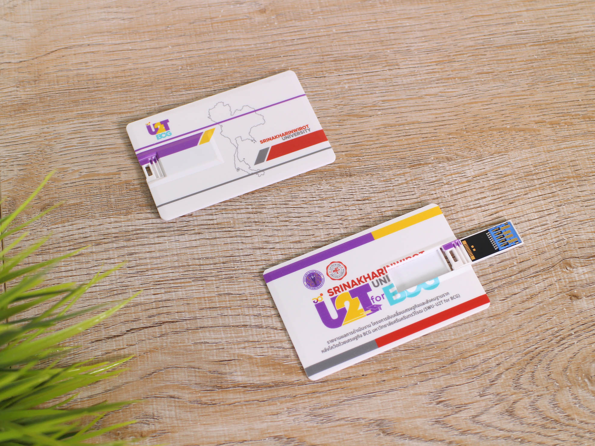 FD-IC01 USB3.0 Card USB Flash Drive ⋆ Grand Premium | Gift and Premium ...